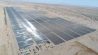 Sunpin Solar finds PPA offtaker for full output of the Titan Solar 1 ...