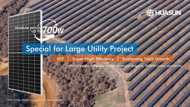 HJT module specialist Huasun named Tier 1 by BloombergNEF 'in record ...